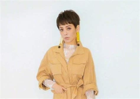 Ning Jing Profile Cpop Home