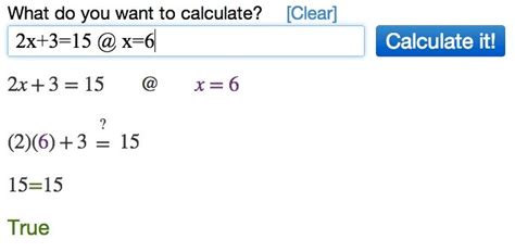How To Check Your Answer With Algebra Calculator Via MathPapa