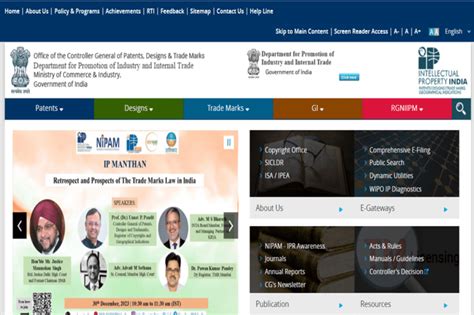Design Application Status Lexgin