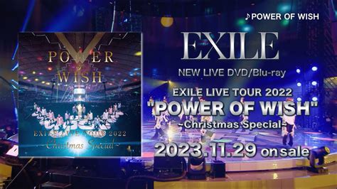 Exile Live Dvd And Blu Ray『exile Live Tour 2022 Power Of Wish