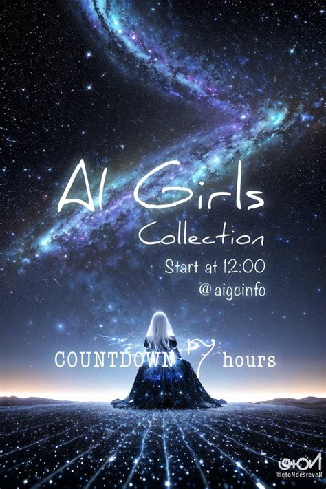 Ai ガールズコレクション 6 11 開催 On Twitter Countdown By ɘtoИ Ai出カ Etondesrever 開催まであと7時間！！💖 運営アカウントは
