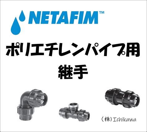 Farmichi場 Yahooショッピング