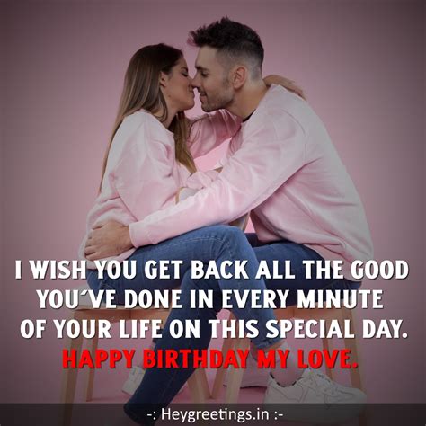 Happy Birthday Images Romantic