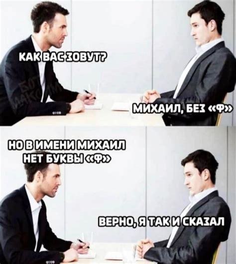 Главное чтобы смешно 2024 ВКонтакте