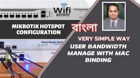 Mikrotik Hotspot Configuration With Mac Binding Md Jashim Uddin