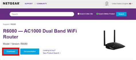 Quiet Cool Firmware Update Connecting Router