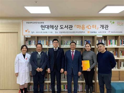 БНСУ ын түлэнхийн мэргэшсэн эмнэлэгт жил бүр хоёр хүүхдийг үнэгүй