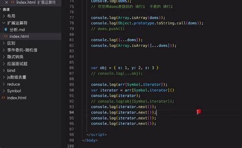 前端学习笔记202307学习笔记第六十八天 前端面试 与迭代器接口的联系2 前端导师歌谣 博客园