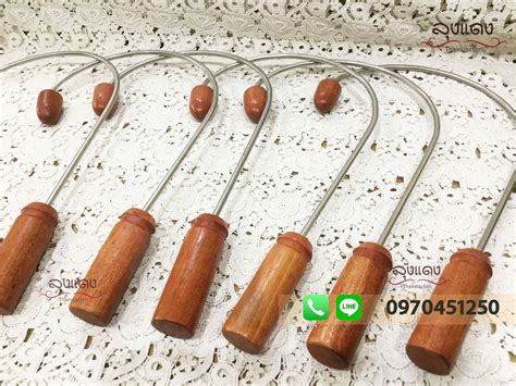 ไม้นวดตะขอ ไม้นวดเกาะหลัง ไม้นวดหลัง มีลักษณะคล้ายๆกับเคียวหรือตะขอ ไม้มะค่า