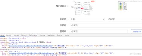 Springboot配置虚拟路径访问用户上传的附件及图片资源被爱情路过的技术博客51cto博客 Springboot配置虚拟路径访问用户上传的附件及图片资源被爱情路过的技术博客51cto博客