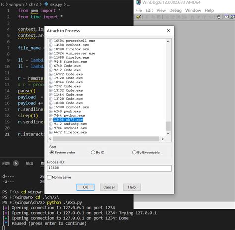 Windows Pwn（一） 狒猩橙 博客园