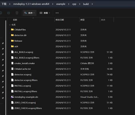 mmdetection模型使用mmdeploy部署在windows上的c 部署流程详细全面版 知乎