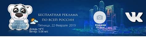 Купи продай Балашиха РФ № 68 | Купи продай Друзья здесь вы можете ...