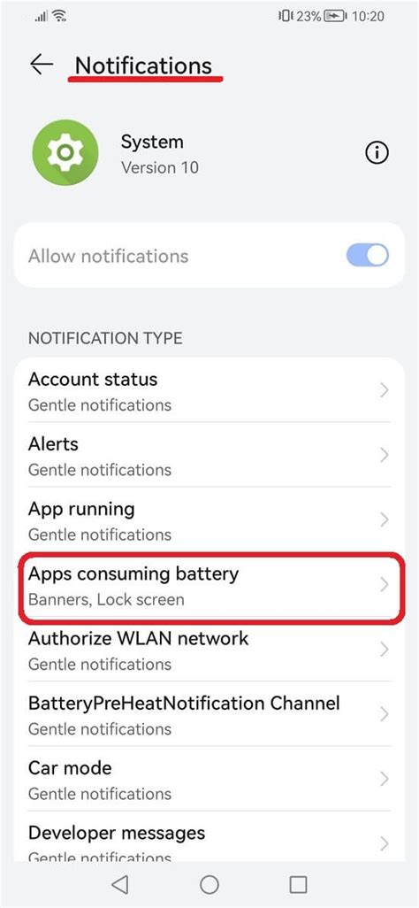 Huawei Android X Guide IKeyMonitor Documentation