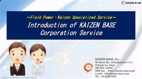 Agile Management Certificate Of Completion Ppt