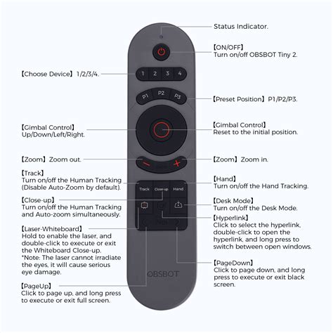 Obsbot Store Obsbot Tiny Smart Remote 2