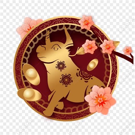황소 새해 봄 일러스트 축제 테두리 황금 주괴전통적인디자인 Png 일러스트 무료 다운로드 Lovepik