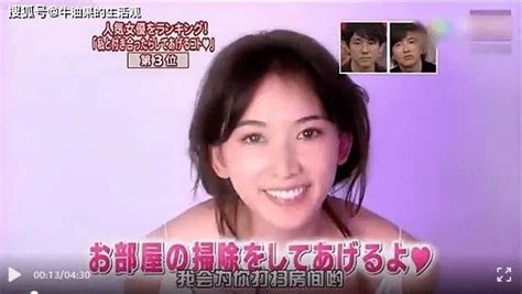林志玲被曝拍日本片台词让人大跌眼镜婚姻状态引争议 6parkbbs