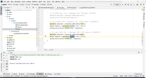 Java Null 内存 Java Null处理mob6454cc78b025的技术博客51cto博客