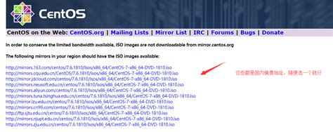 Win10 Linux CentOS 双系统安装教程 踩坑实录 salmonLeeson 博客园