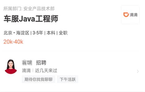 Java并发编程 TodoCoder 全栈工程师专注于后台开发与架构及编程思想经验的分享 Java Go k8s 编程思想专家
