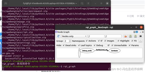 Ubuntu2004运行rosrun Rqtgraph报错：valueerror Pycapsulegetpointer Called With Incorrect Nameros
