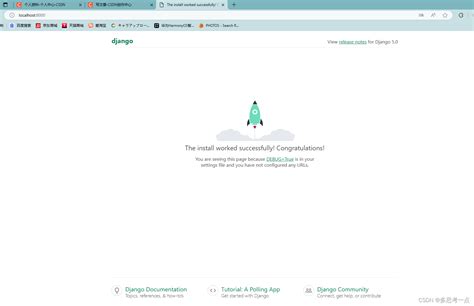在iis中部署helloworld项目iis Helloworld Csdn博客