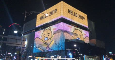 핫클립 나의 새해 다짐 라이언이 지켜본다