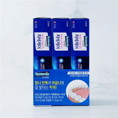 라이온 시스테마 치약 타타르 케어 메가마트몰