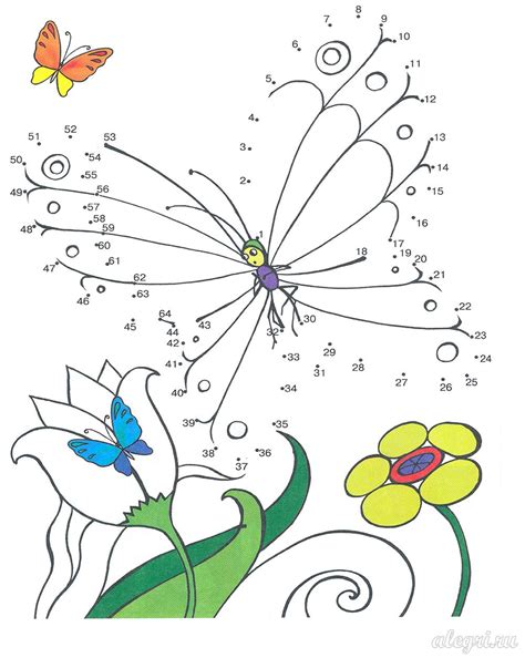 Соедини все точки по порядку Бабочка Соедини все точки по порядку начиная с номера 1 Что у