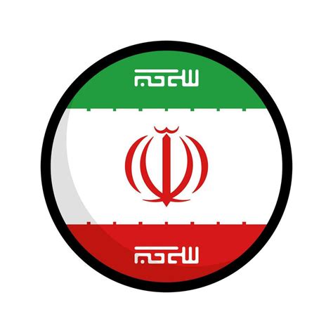 Simple Round Iran Flag Vector 34371669 Vector Art At Vecteezy