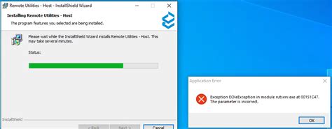 Error While Installing Aug 12 2019