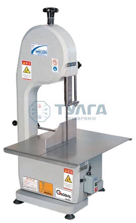 Махны хөрөө 330