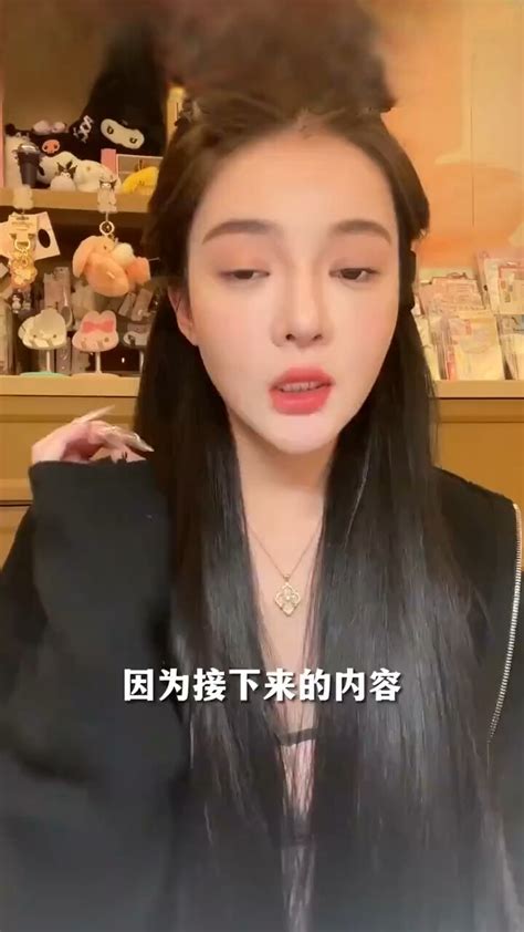 网红潘雨润公开展示自己的收入，自曝交税近1个亿，8年实现财务自由腾讯新闻