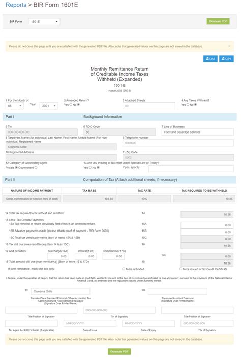 Bir Form 1601e Documentation Home