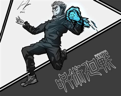Itadori Yuji Fanart By Scalierockclimber On Deviantart