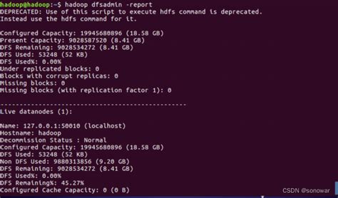 Vm虚拟机中hdfs 命令虚拟机启动hadoop命令 Csdn博客 Vm虚拟机中hdfs 命令虚拟机启动hadoop命令 Csdn博客