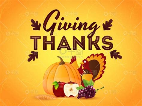 感恩免抠元素 感恩节庆祝卡或海报，上面有火鸡鸟、南瓜、葡萄和苹果的橙色秋叶图案。 素材免费下载 626像素 Ai格式 编号66284160 千图网