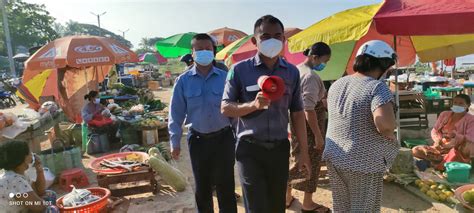 ထားဝယ်မြို့တွင် ကိုဗစ် ၁၉ရောဂါ ကူးစက်ပျံ့နှံ့မှုထိန်းချုပ်နိုင်ရေး