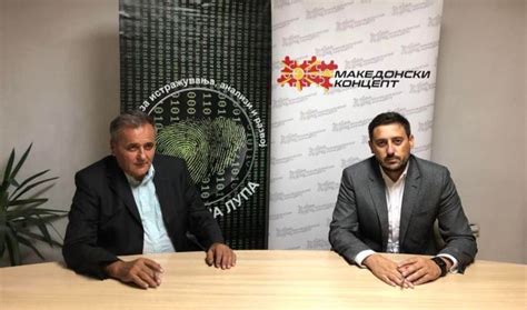 УБАВИ ВЕСТИ ТУЖБИ за ЕВН и РКЕ за незаконска наплата на украдената струја