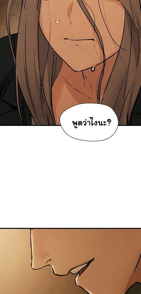 Moby Dick 16 Ntr Manga โดจิน มังงะ ติดเรท อัพเดททุกวัน