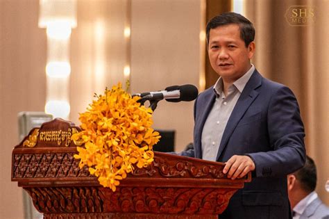 Msjtv News សម្តេចធិបតី ហ៊ុន ម៉ាណែត៖ «ក្រោយបញ្ចប់សញ្ញាបត្របាក់ឌុបនេះ គឺជាផ្លូវបំបែក