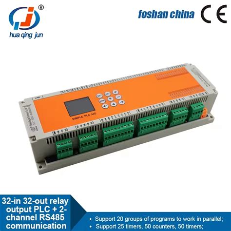 Huaqingjun 32di 32do リレーアウトプットplc、簡単にプログラミング可能な2チャンネルアナログ入力0 20ma Rs485 Modbus Rtu イーサネット Rj45