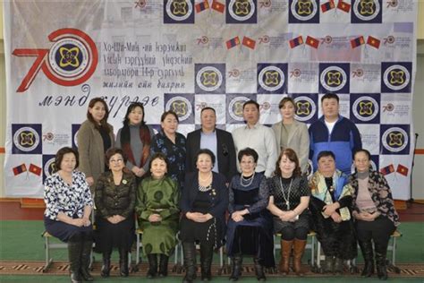 14 р сургуулийн “Миний бахархал Миний сургууль” төгсөгчдийн уулзалт