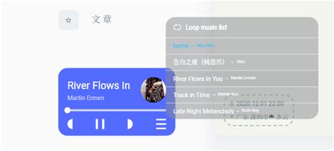 视频页卡死 Issue 5 asjqkkkk flutter blog GitHub
