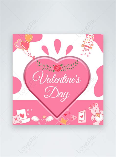 핑크 로맨틱 만화 디자인 케이스 발렌타인 데이 활동 Sns 그래픽 디자인 이미지 사진 465756947 무료 다운로드