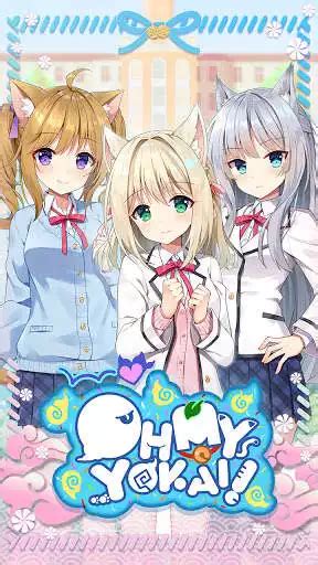 Oh My Yokai Sexy Anime Moe Dating Sim Online Game With Uptoplay
