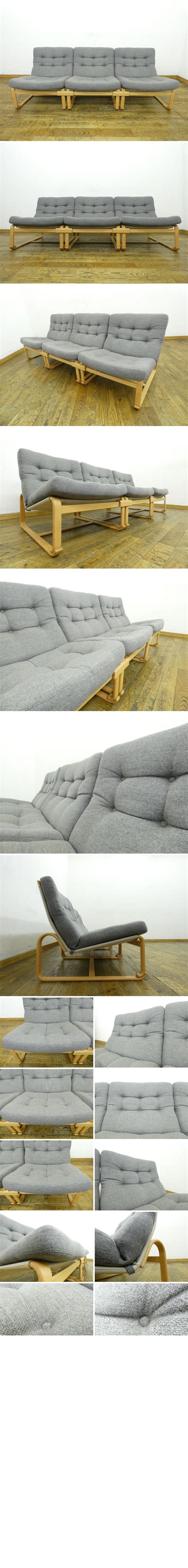 【やや傷や汚れあり】 Nk598 展示品 天童木工 ブルーノマットソン マルガリータ 3人掛け イージーチェア セパレート Lowタイプ ファブリック 39万の落札情報詳細 Yahoo