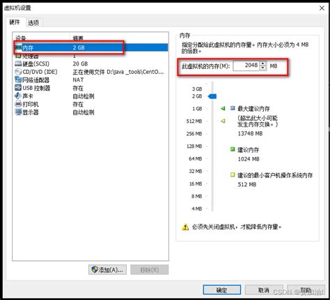 Docker安装sqlserverdocker安装sqlserver2012 Csdn博客
