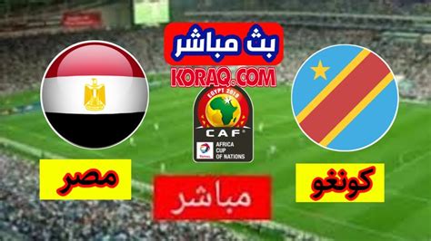 يلا كوره لايف يلا شوت حصري Yalla Shoot مشاهدة اهم مباريات اليوم بث كورة ستار بث مباشر